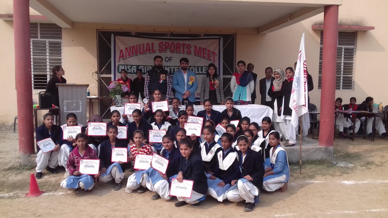NISA GIRLS INTER COLLEGE